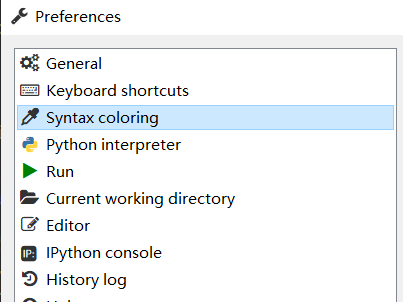 anaconda中spyder改变背景颜色（黑色）_anaconda怎么改背景颜色-CSDN博客