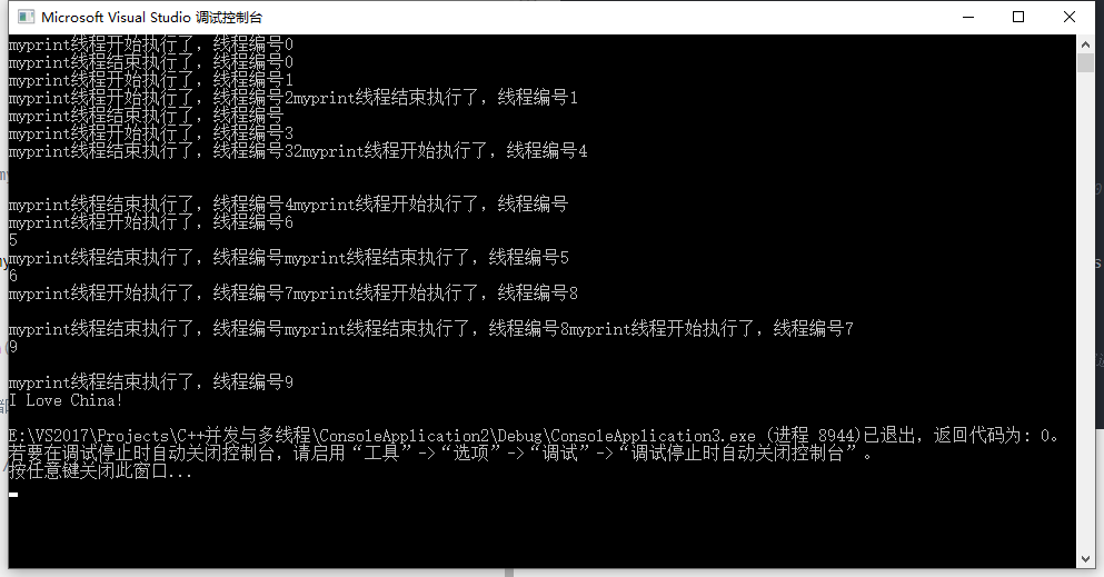 C并发与多线程（4）创建和等待多个线程 数据共享及代码案例c多线程等待 Csdn博客 