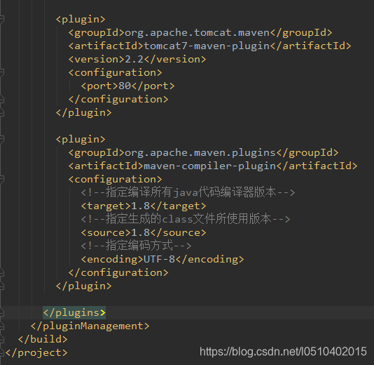 17、maven工程如何配置tomcat和jdk版本如何在maven中指定tomcat版本 Csdn博客