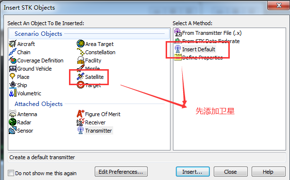 STK软件使用方法_stk教程-CSDN博客