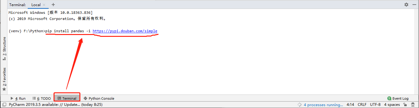 python问题解决1：Pycharm安装第三方库报错Non-zero exit code (1)_pycharm setting non-zero exit code (1)-CSDN博客