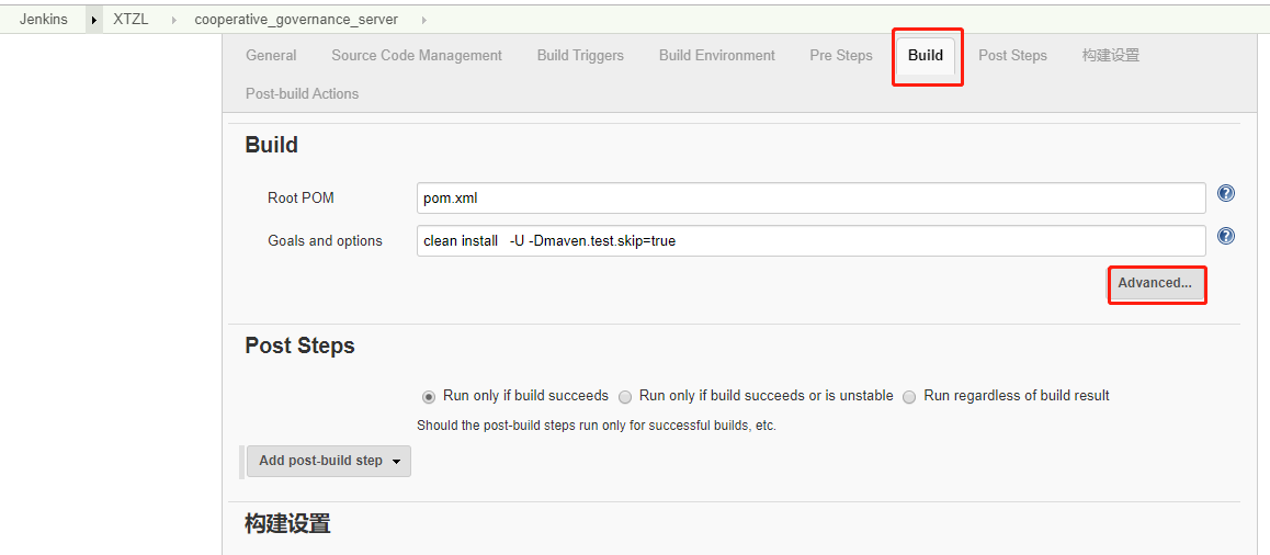 Jenkins构建报错 Usrlocalmavenapache Maven 360conf 是一个目录jenkins Couldn鈥檛 Find Any 