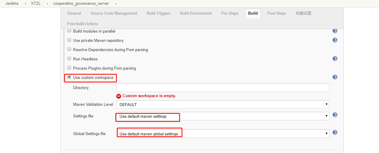 jenkins构建报错 /usr/local/maven/apache-maven-3.6.0/conf (是一个目录)_jenkins couldn鈥檛 find any ...