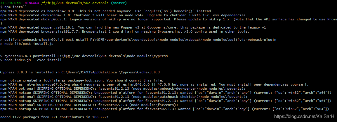 Vue:解决安装vue Devtools报错error Cannot Find Modulevue Devtoolsbuild Tools解决办法vue Devtools 安装报错