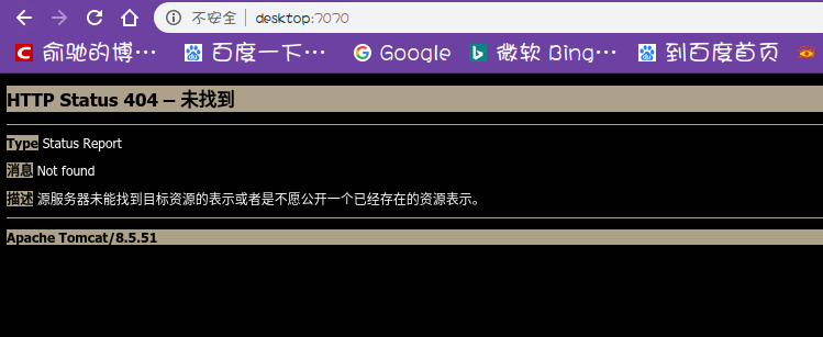 kylin在启动后web ui无法打开_kylin启动成功后web无法访问-CSDN博客