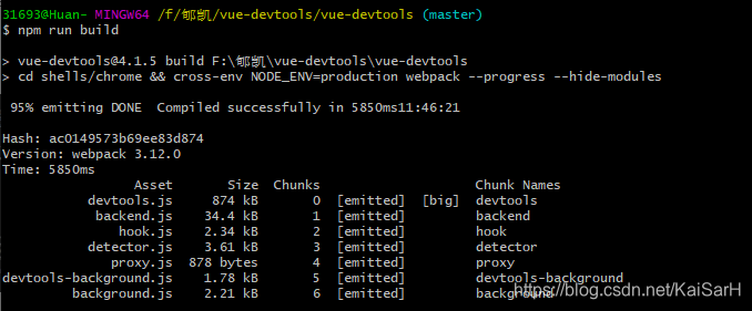 Vue:解决安装vue Devtools报错error Cannot Find Modulevue Devtoolsbuild Tools解决办法vue Devtools 安装报错