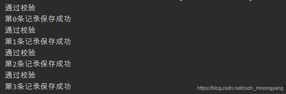 参数校验jakarta Bean Validation学习 Jakarta Validation Csdn博客