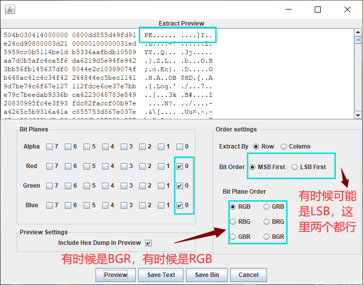 CTF-misc-----buuctf-FLAG_buuctf flag-CSDN博客