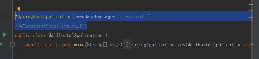 springBoot整合redis出现Consider defining a bean of type com.abc.abcService in your configuration ...