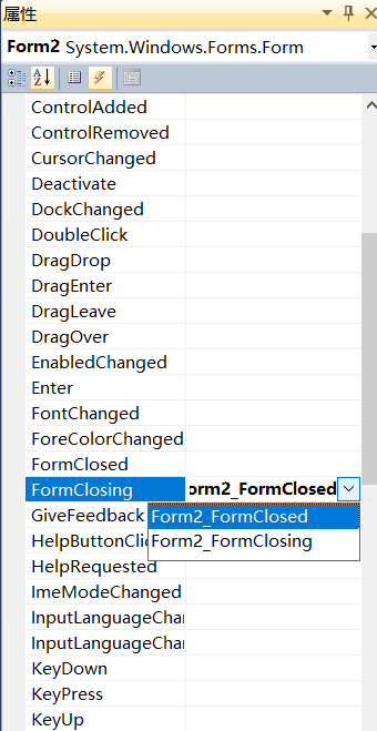 C#中FormClosing与FormClosed的区别详细解析-CSDN博客
