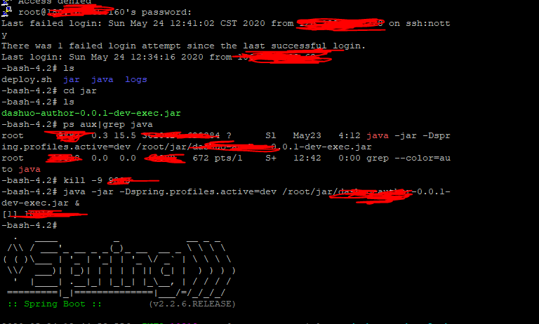 winscp + putty 部署java项目到线上服务器_winscp中putty部署教程-CSDN博客