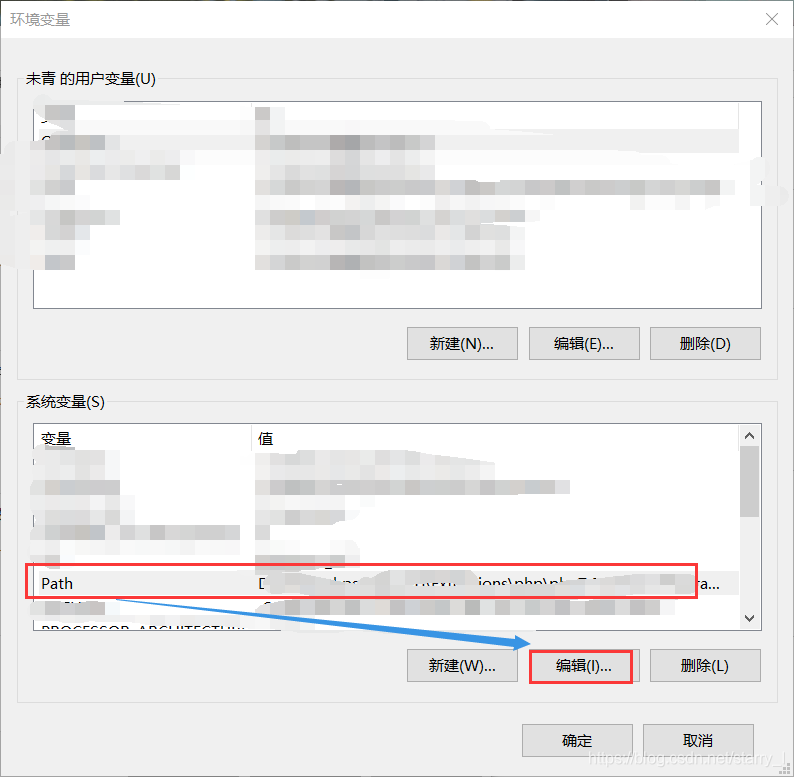 启动vue Ui的时报错spawn Cmd Enoent 简单解决方法error Spawnsync Pnpmcmd Enoent Csdn博客
