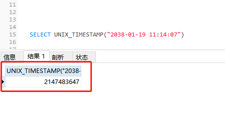 unix_timestamp时间比较引发的问题_unix时间戳比较-CSDN博客