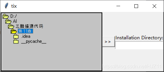 Python 图形用户界面 Gui Tkinter Pyqt 代码案例pyqt 和tkinter 使用 Csdn博客 1613