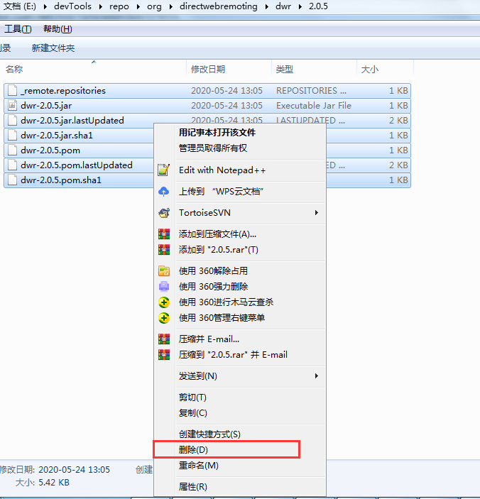 Maven项目启动显示error in opening zip file-CSDN博客