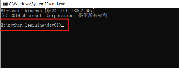 求知讲堂python人工智能day1求知讲堂python人工智能视频教程 Csdn博客