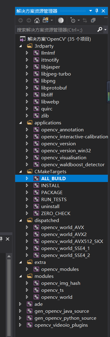 windows 10 + vs2017 +cmake 3.17.2 编译 opencv 4.3.0 +opencv_contrib + cuda 10.2_cmake3.17.2使用教程-CSDN博客