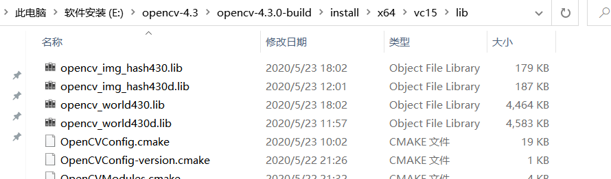 windows 10 + vs2017 +cmake 3.17.2 编译 opencv 4.3.0 +opencv_contrib + cuda 10.2_cmake3.17.2使用教程-CSDN博客