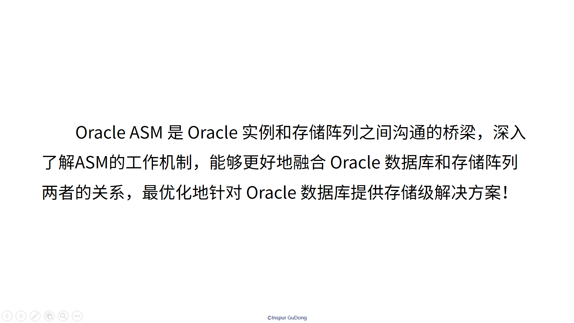 由Oracle RAC对接双活存储引发Oracle ASM机制思考_oracle asm 双活-CSDN博客