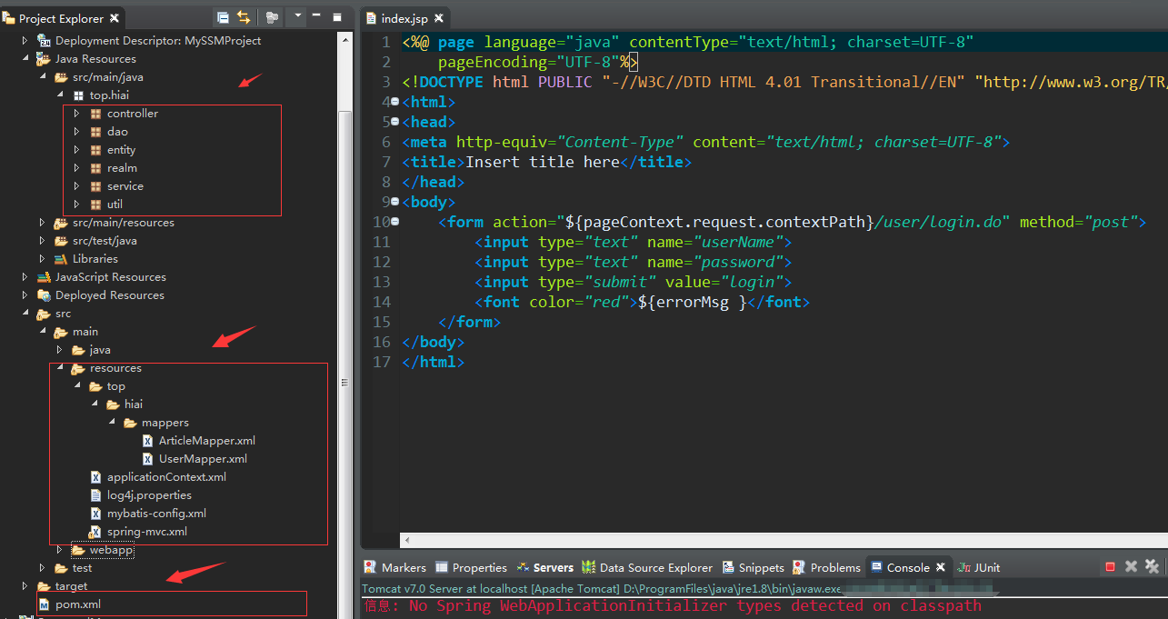 JAVA中SSM框架搭建学习心得_javassm框架项目经验-CSDN博客