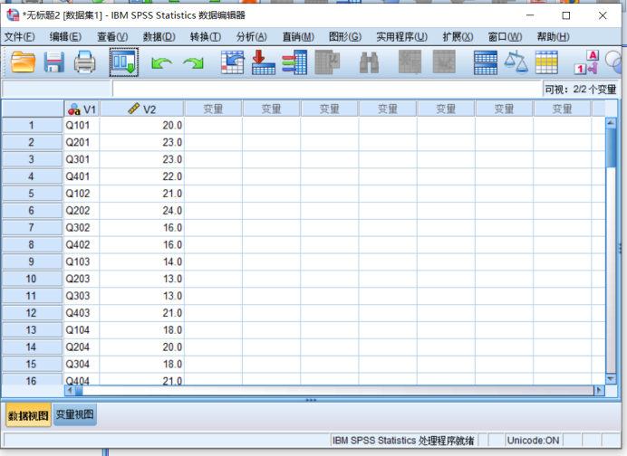 Spss入门——简单的数据预处理到时间序列分析系列（一）spss数据预处理 Csdn博客 3880