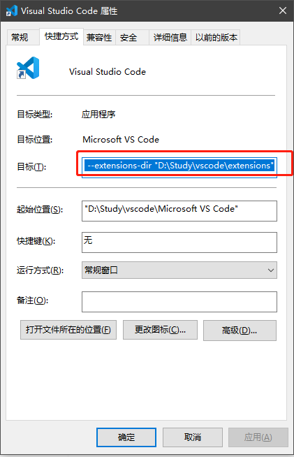 Vscode配置 Github的gist 同步设置和插件信息最新版vscode配置gist Csdn博客 0322