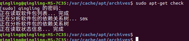 【linux】wine 安装 apt软件安装包的依赖和dpkg包的覆盖——尝试覆盖共享/usr/share/doc/l它与软件包 libxxx:i386 中的其他实例不同,尚不能配置软件包 ...