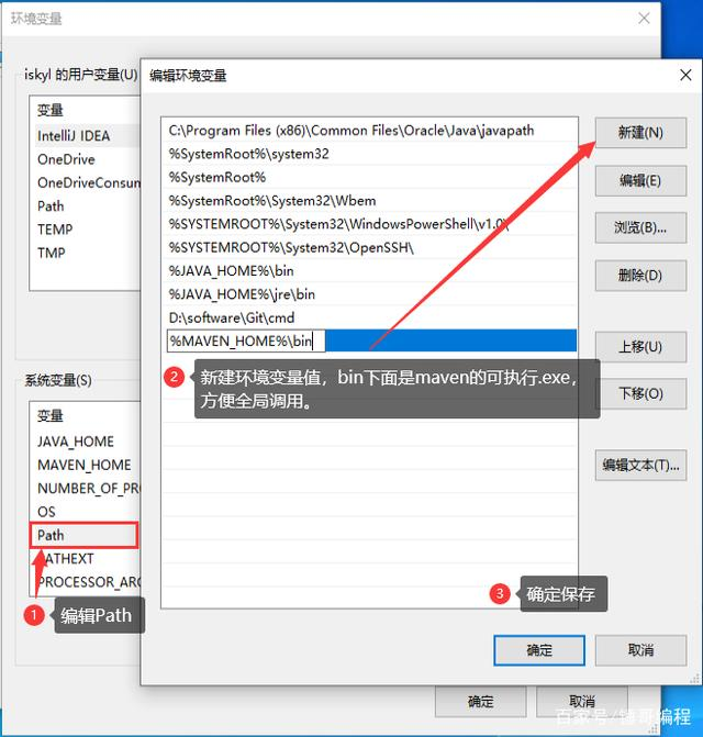 从新环境到部署本地JAVA项目_中州养老java项目怎么本地部署-CSDN博客