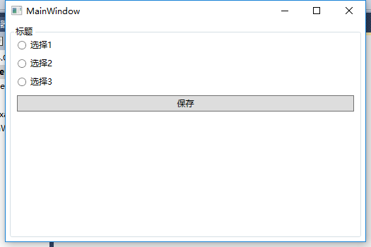 Wpf学习笔记——14）带标题的内容控件wpf 下拉框带标题 Csdn博客 