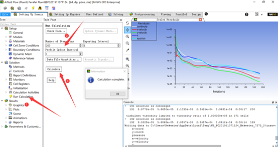 Fluent 操作入门实例-从建模到计算结果可视化_workbench fluent详细教程图文-CSDN博客