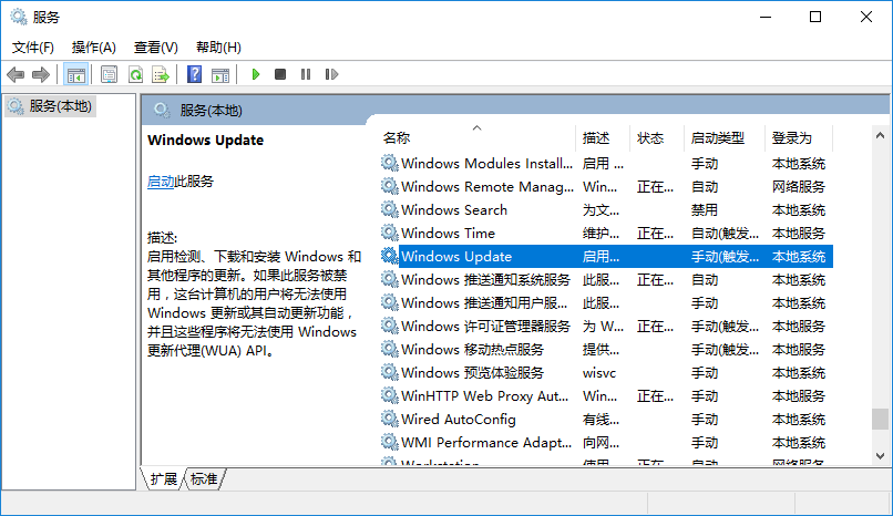 Windows Server2016+SqlServer2016搭建AlwaysOn集群（一）_sql server搭建alwayson-CSDN博客