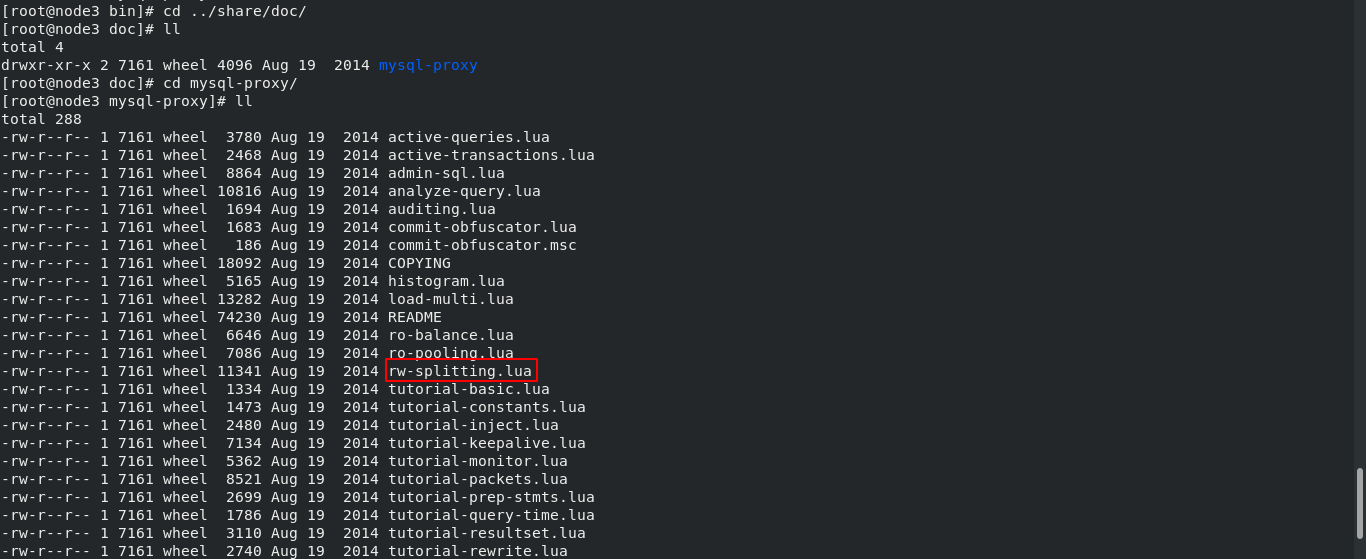 mysql-proxy ～ 实现读写分离的小神器_mysql proxy工具-CSDN博客