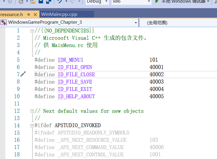 windows游戏编程(三) 创建菜单资源_windows游戏编程大师技巧第三版-CSDN博客
