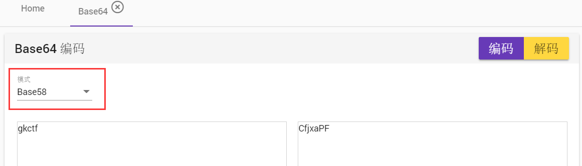 部分WP-GKCTF2020_v2h5igrvbid0ihlvdsb0cnkgdghlig1hz2ljigjyawnrigdhbw-CSDN博客