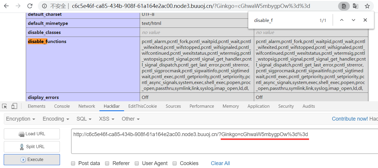 部分WP-GKCTF2020_v2h5igrvbid0ihlvdsb0cnkgdghlig1hz2ljigjyawnrigdhbw-CSDN博客