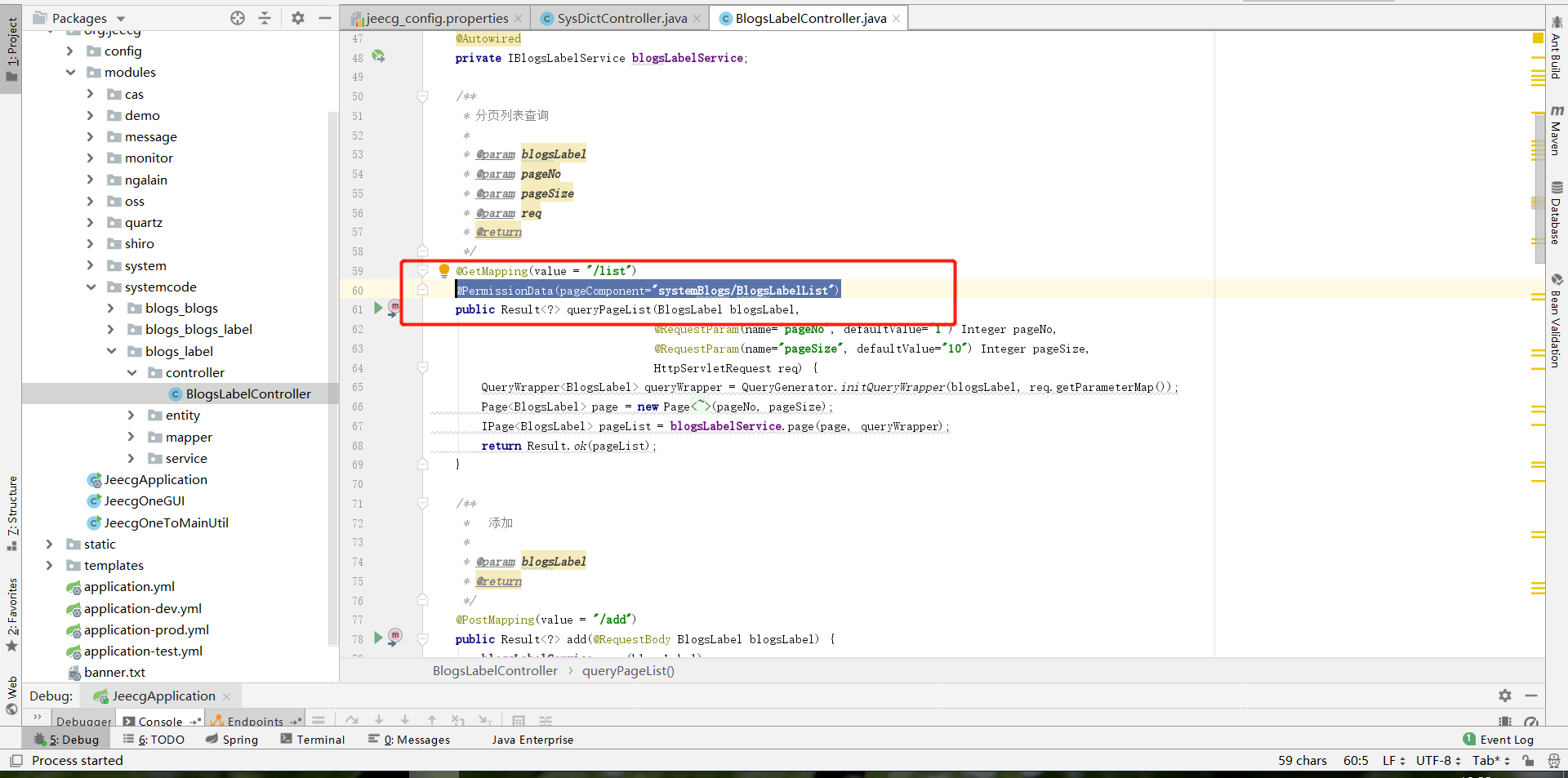【Java】【jeecg boot】使用数据规则，给列表显示添加筛选条件_jeecgboot字典条件过滤-CSDN博客