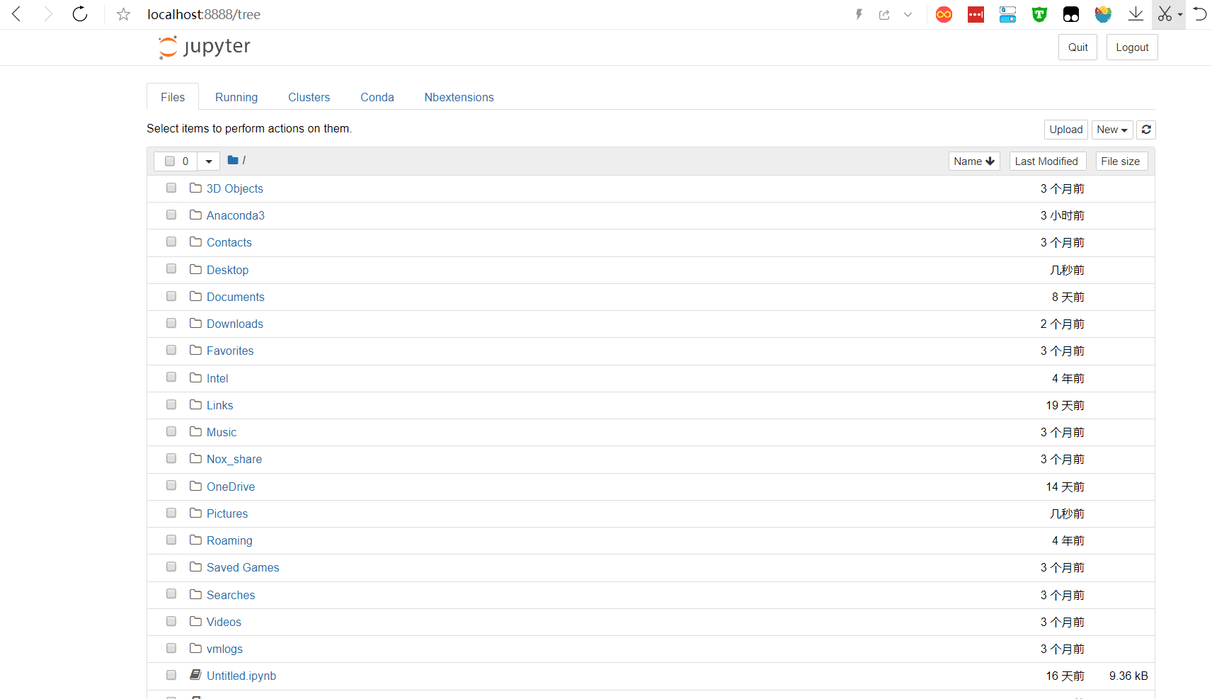 【超详细】jupyter notebook的安装、插件配置和个性深色主题设置的最有效方法（图文）_jupyterthemes安装方法-CSDN博客