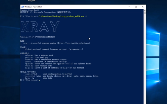 渗透工具-被动 Web 扫描器 xray-CSDN博客