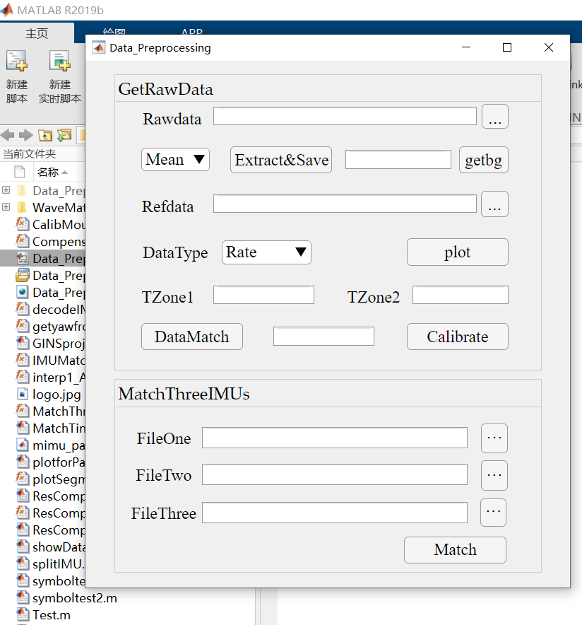 MATLAB APP显示不全_guide打包后显示不全-CSDN博客