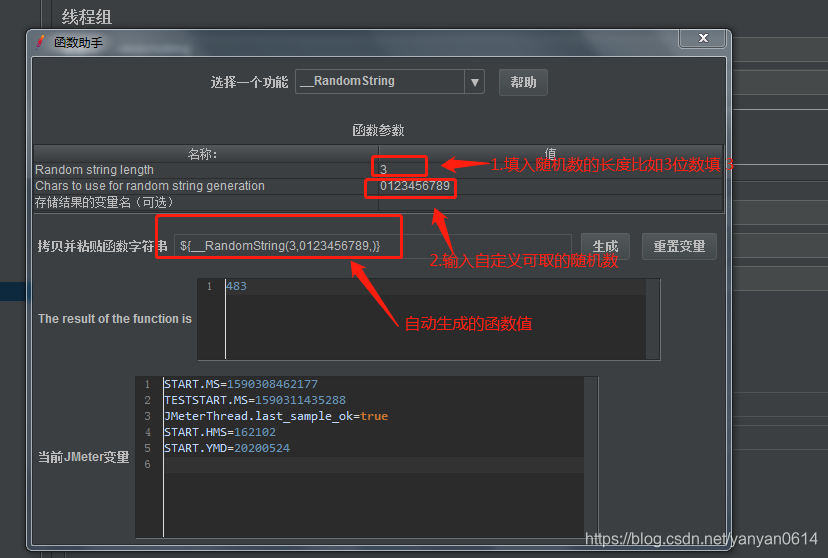 Jmeter六函数randomstring使用方法(随机生成数据)jmeter Randomstring Csdn博客