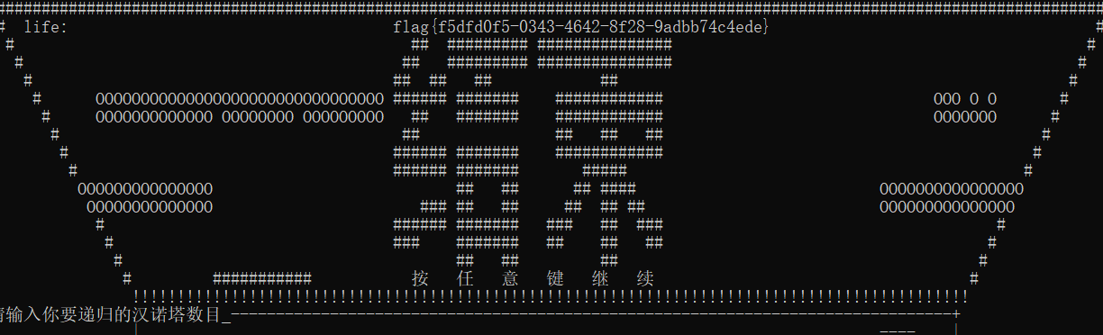 部分WP-GKCTF2020_v2h5igrvbid0ihlvdsb0cnkgdghlig1hz2ljigjyawnrigdhbw-CSDN博客