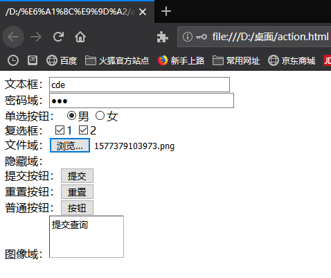 想知道HTML语法结构？看这一篇就够了（超全解析html语法）_html语法基本结构-CSDN博客