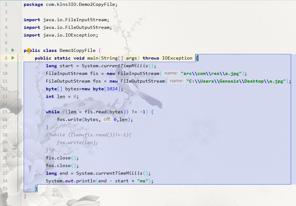 idea Rainbow Brackets插件的安装与使用_rainbowbrackets离线安装-CSDN博客