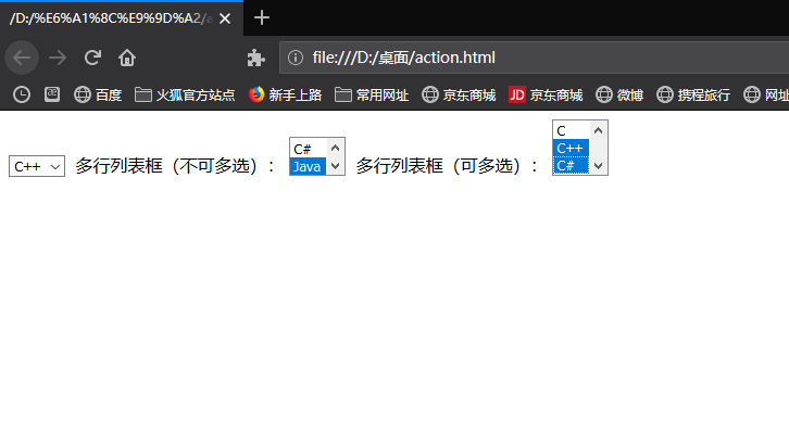 想知道HTML语法结构？看这一篇就够了（超全解析html语法）_html语法基本结构-CSDN博客