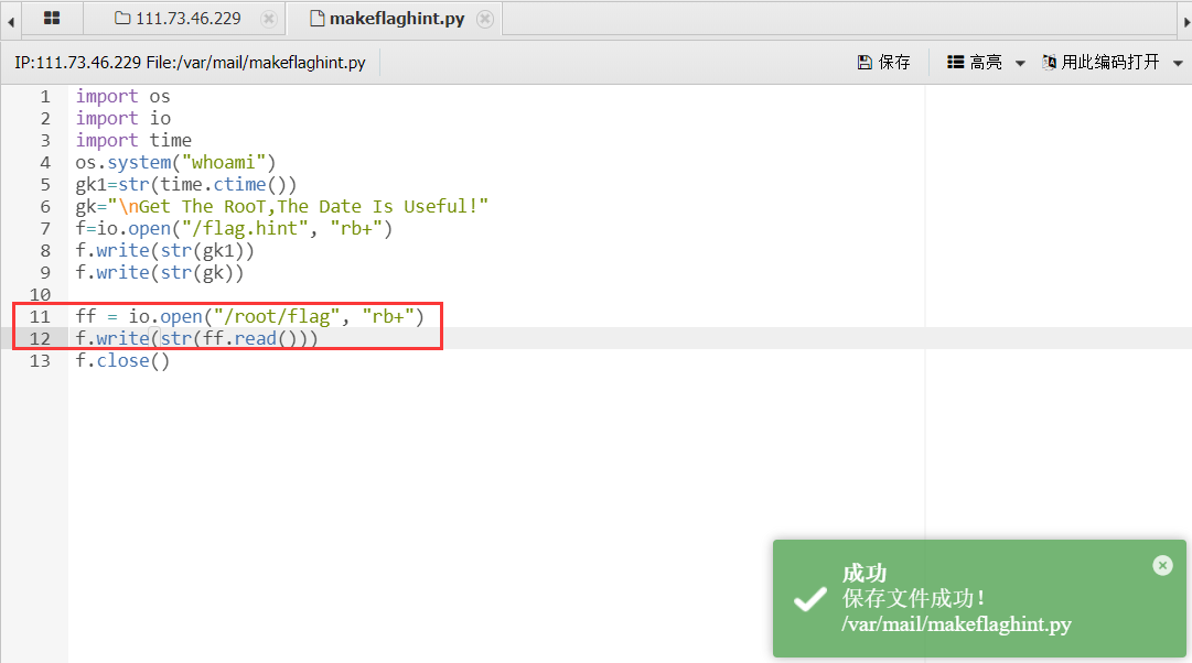 部分WP-GKCTF2020_v2h5igrvbid0ihlvdsb0cnkgdghlig1hz2ljigjyawnrigdhbw-CSDN博客