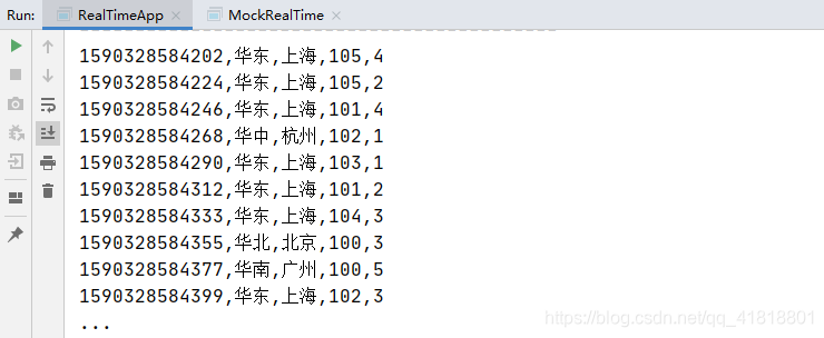 Spark Streaming项目实战之实时的分析处理用户对广告点击的行为数据 Csdn博客