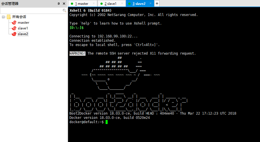 Windows+Docker+Hadoop的部署完整教程（二）hadoop分布式系统部署_hadoop在windows上docker安装教程-CSDN博客