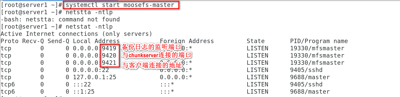 MooseFS分布式文件系统的安装部署和功能实现（读写、存储类、mfs异常退出解决、数据删除后的恢复）_基于moosefs构建网盘应用-CSDN博客