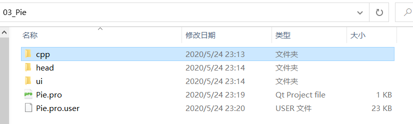 Qt creator工程文件下添加文件夹_qt怎么添加现有文件夹-CSDN博客